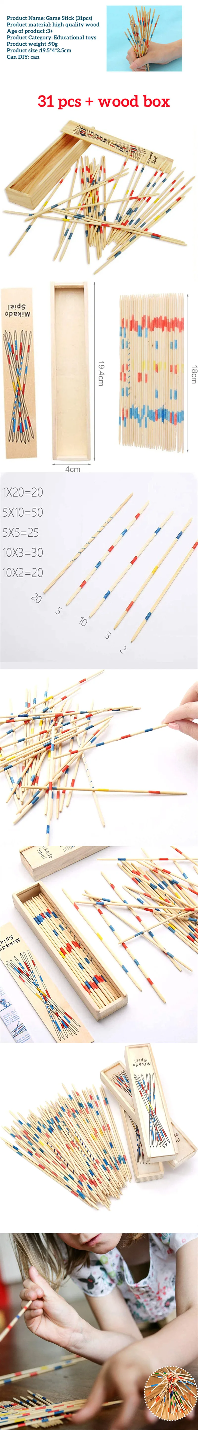 Mikado Fun Family Kids Traditional Pickup Educational Intelligent Brain ...