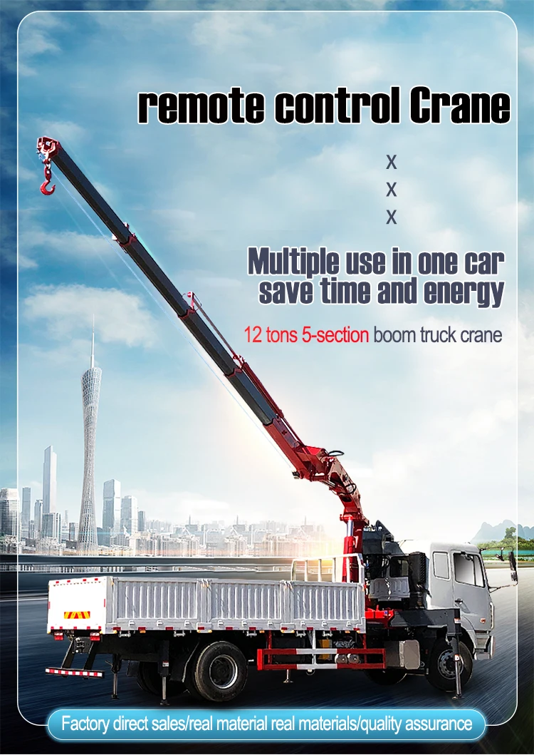 12 Ton Truck Crane With 5 Extension Arms Fully Hydraulic Remote Control ...