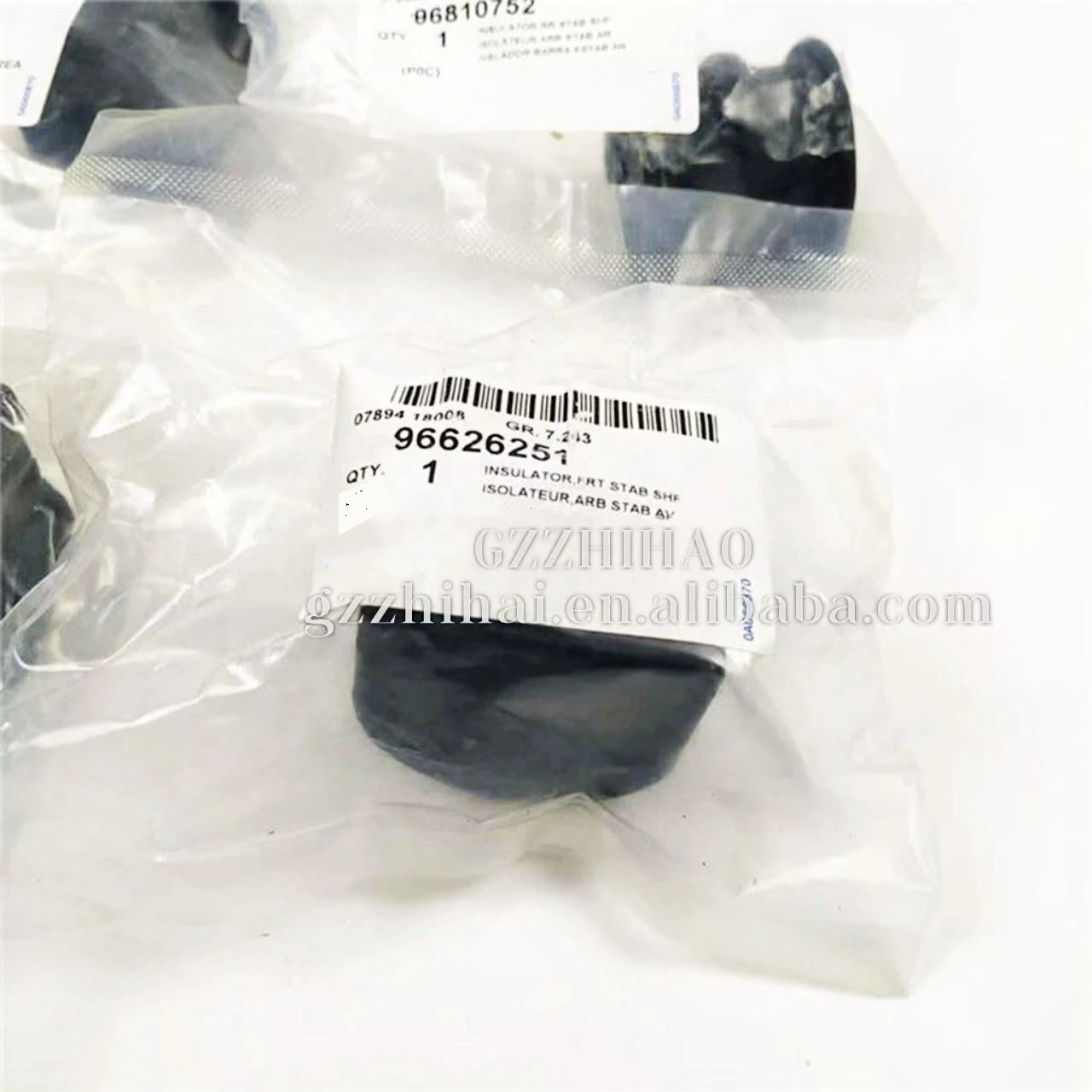 Auto Front Rear Suspension Sway Stabilizer Bar Bushing For Chevrolet ...