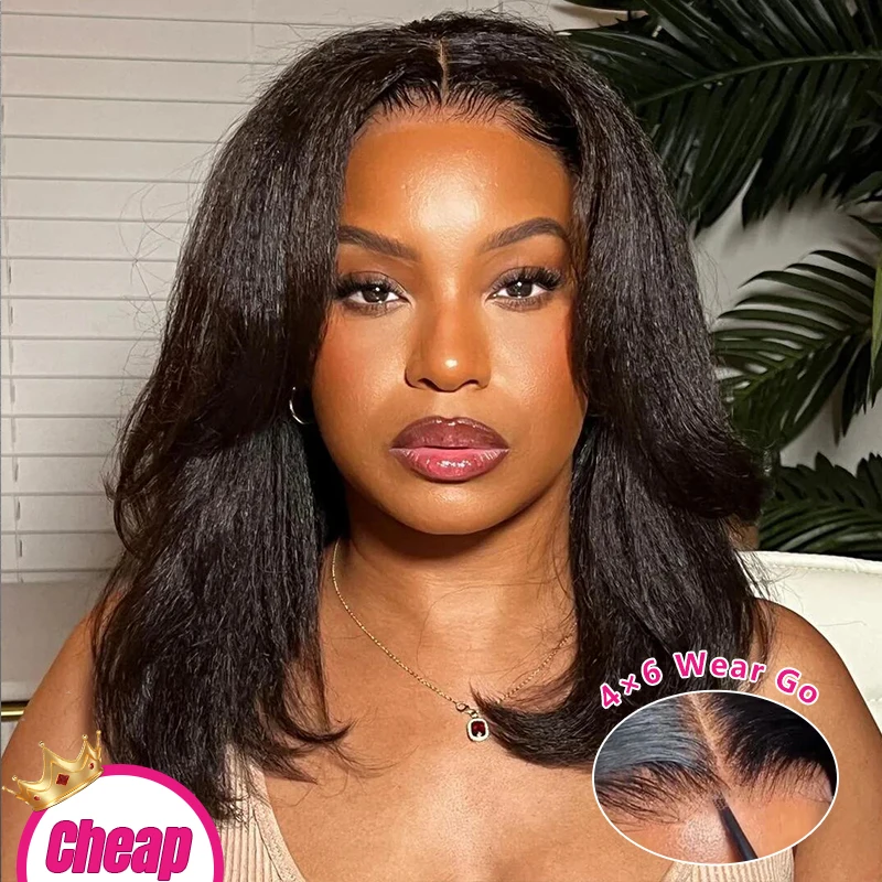 ISEE PreMax 100% Human Hair Glueless Wear and Go Wig Kinky Straight ...