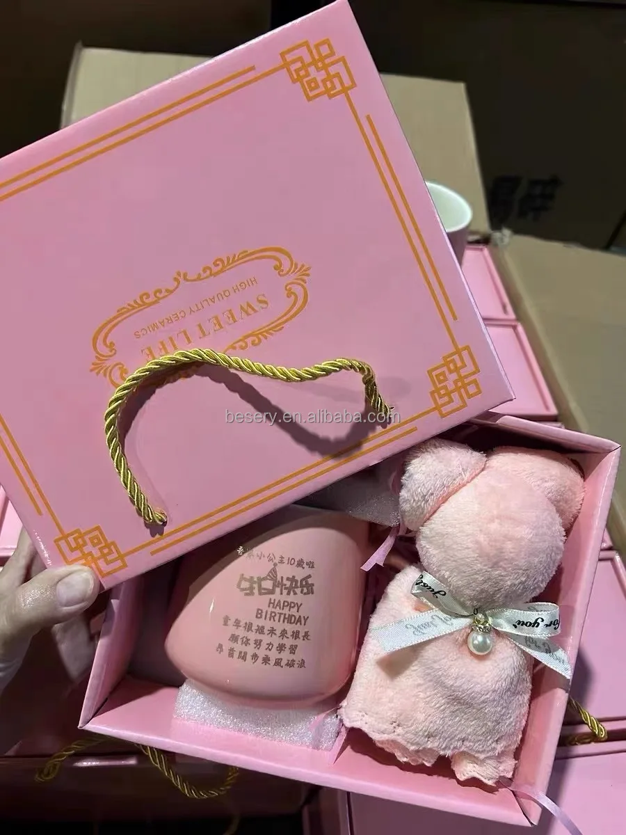 Promotional for Ceramic Bridesmaid Gift Box Set Valentines Wedding ...