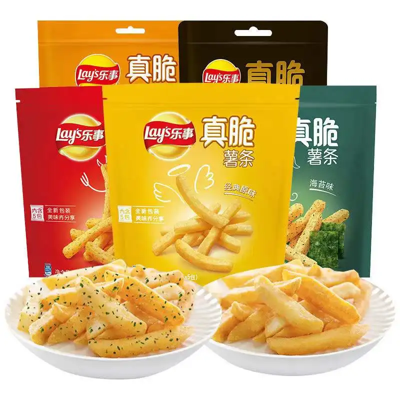 Lays Low Price Wholesale Potato Chips Best Selling Exotic Snacks Potato ...