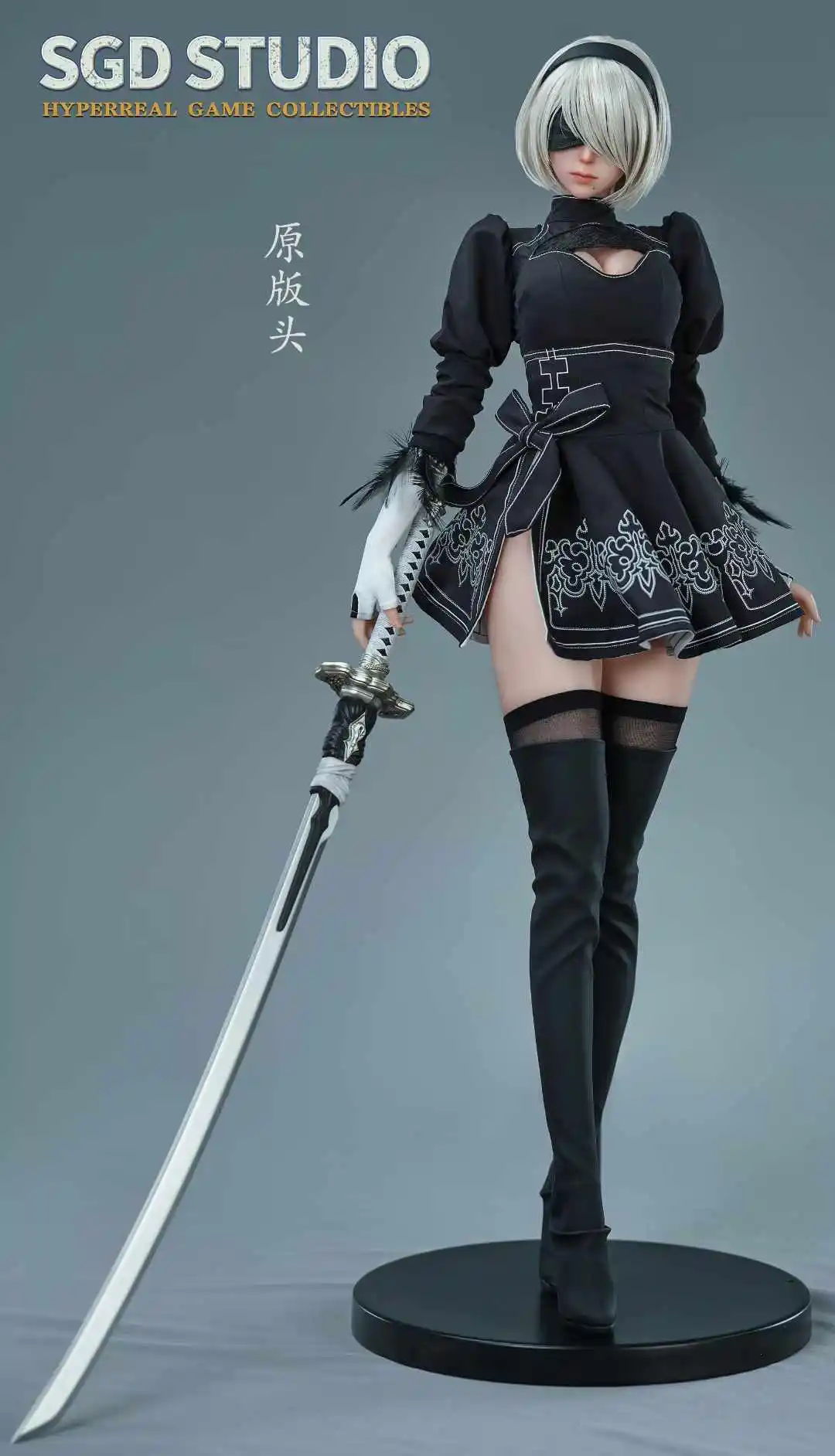 Japan Anime GK SGD. Nier. 2B 1:3 Action Figure for Collection