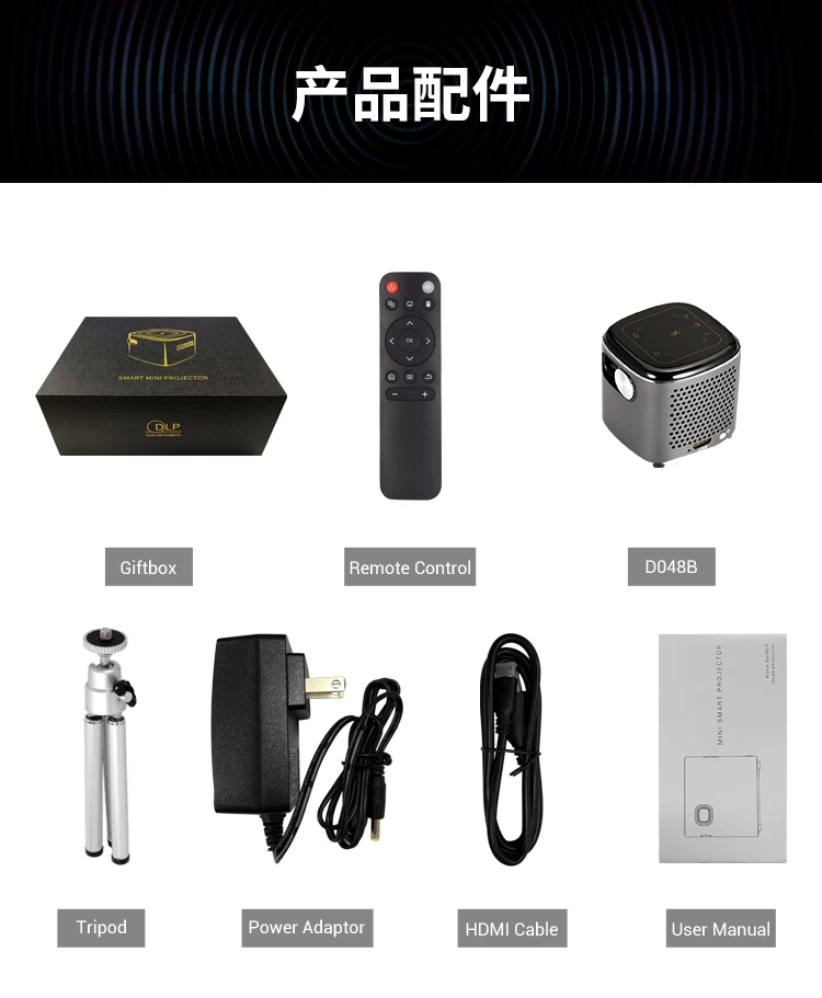 Mini 4K Projector - Portable Smart Android DLP Beamer