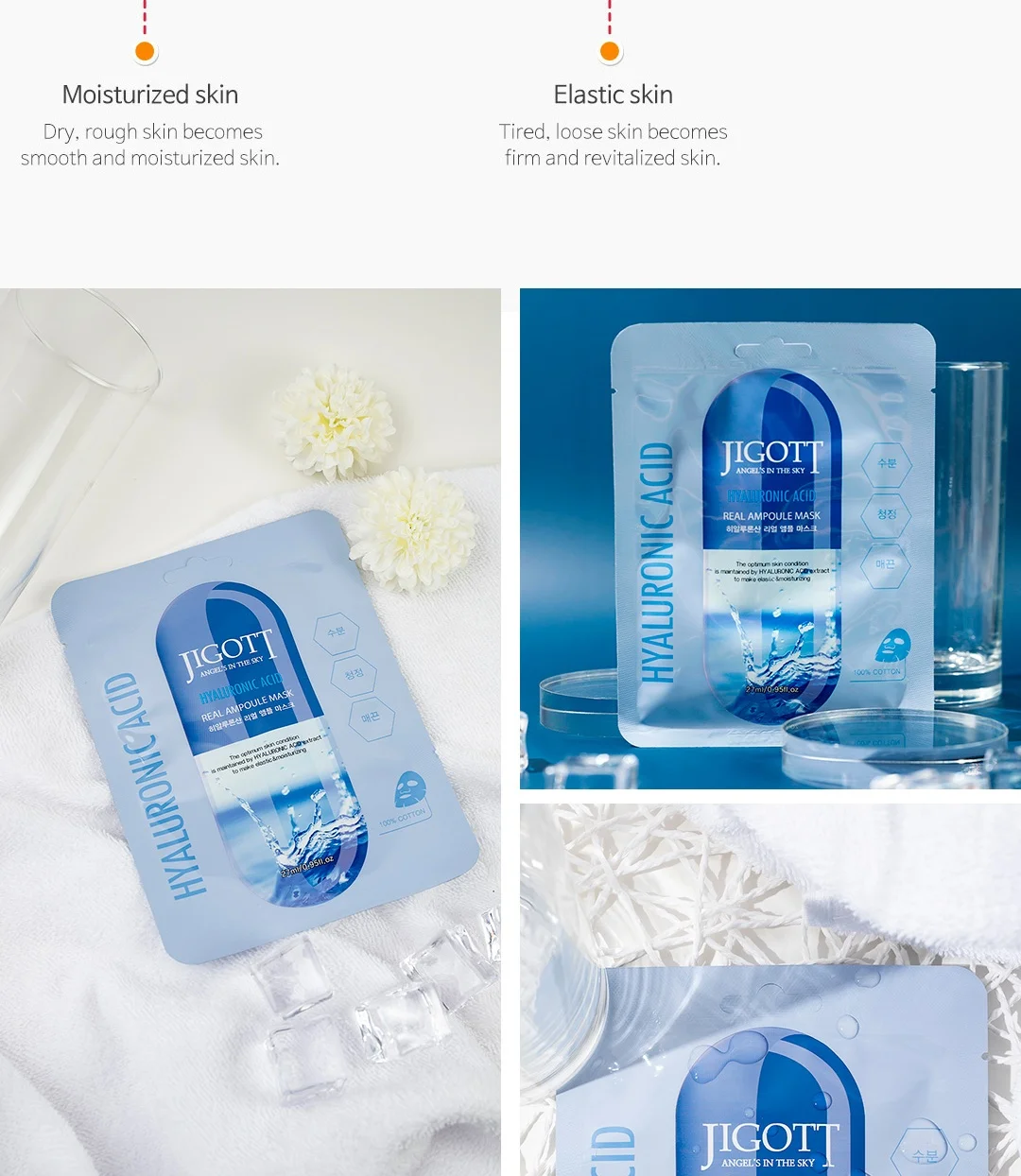 Jigott Real Ampoule Facial Mask Pack Lines,Hyaluronic Acid,One Pack One ...