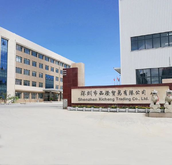 Company Overview - Shenzhen Xicheng Trading Co., Ltd.