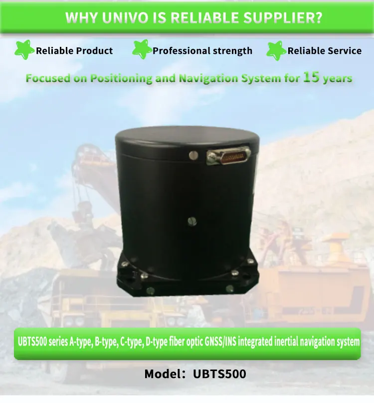 Ubts500y Fiber Optic Gyroscope Integrated Inertial Navigation System ...