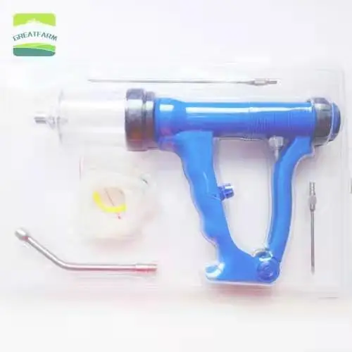 Veterinary Medicine Automatic Dosing Device,Automatic Continuous Dosing ...