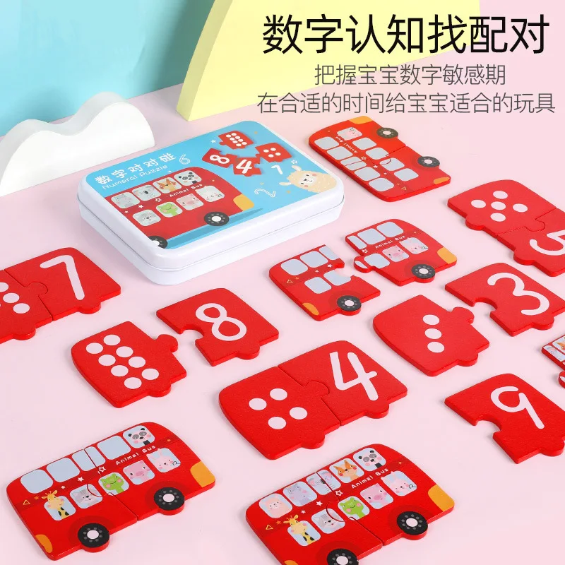 Number Pair Matching Cognitive Number Pairing Children Wooden Toys Baby ...