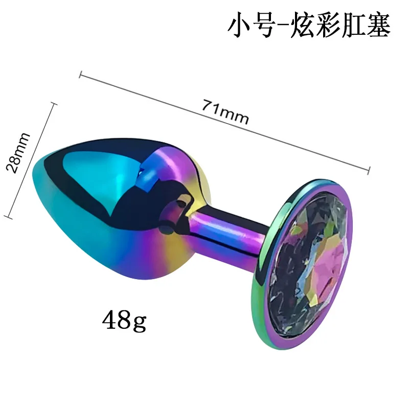Factory Supplier Set/3 Pieces Round Rainbow Anal Sexy Butt Plug For ...