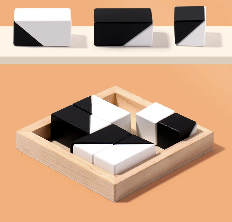 Kids Puzzle Toys - Wooden Hidden Building Block Black White