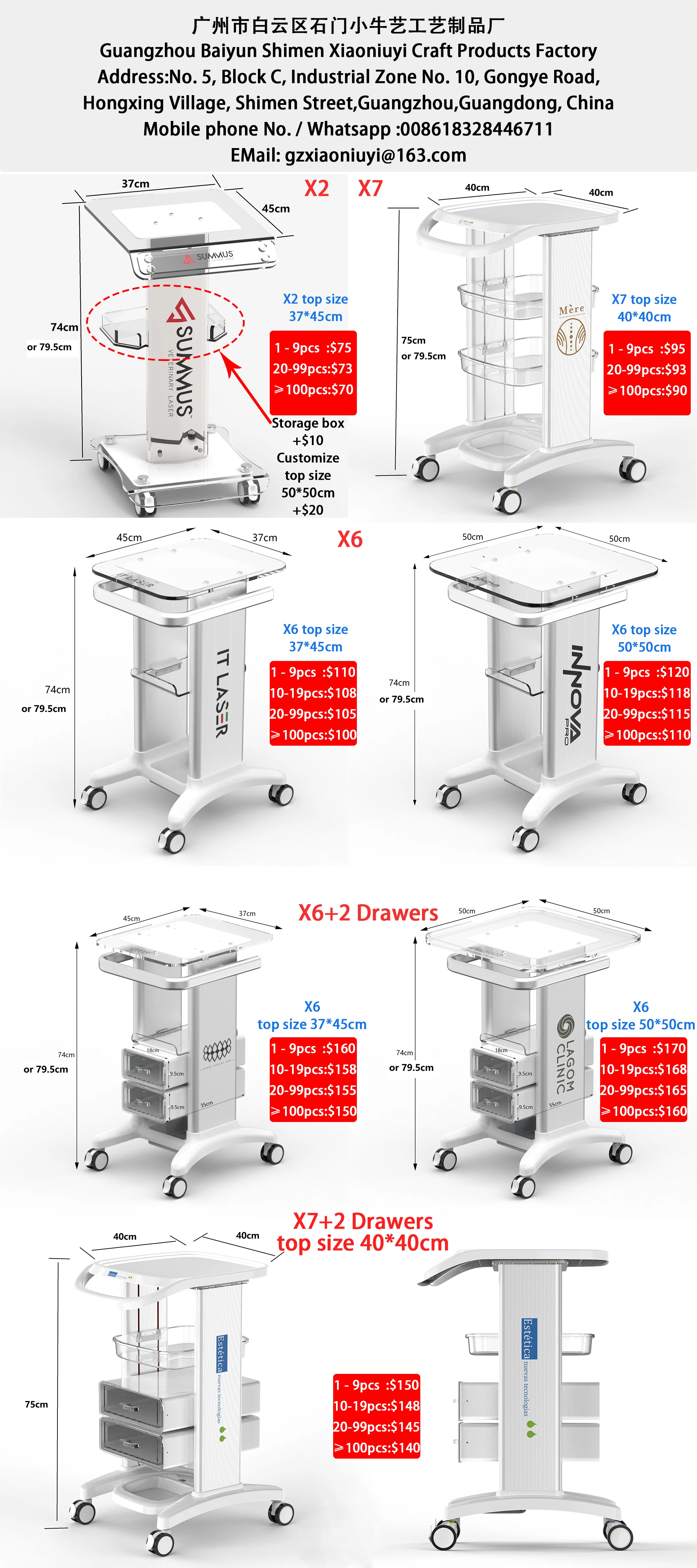 Wholesale Metal Hospital Trolley Cart for Liposuction Machine