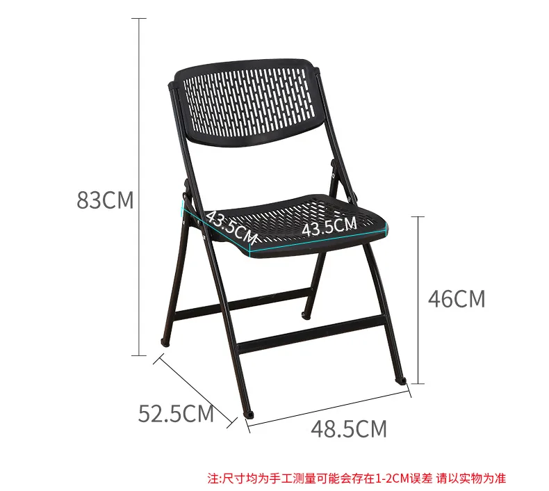 Hdx black plastic folding chair store