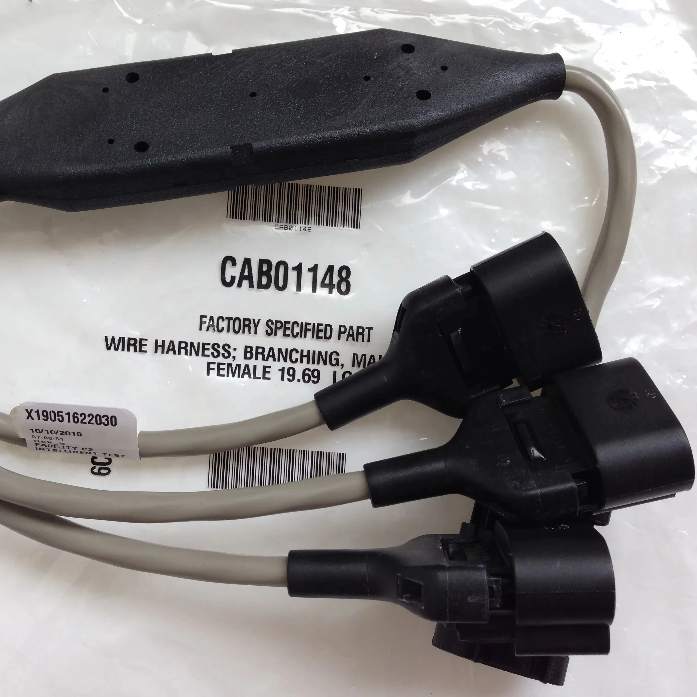 TRANE refrigeration compressor chiller parts Wire Harness CAB01148 ...