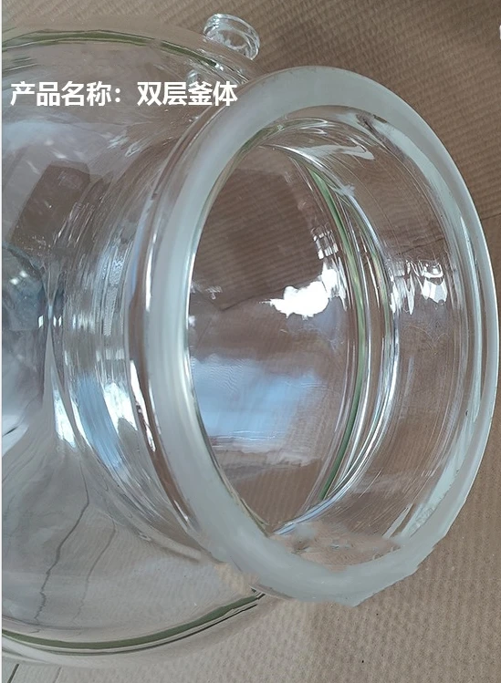 10L Double-Layer Glass Bioreactor - High Rigidity & Durability