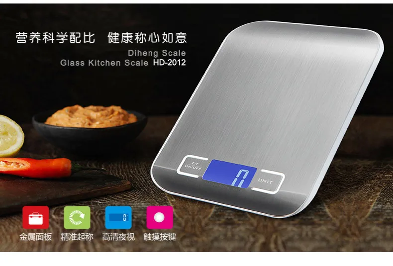 Stainless Steel Kitchen Scale Baking Electronic Scale Home Kitchen ...