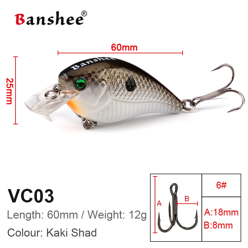 Best Selling Crankbait Vc03 Square Bill Long Casting Tackle Koder Lure ...