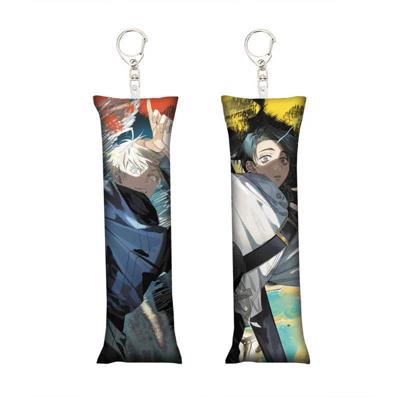 18 Designs Jujutsu Mini Dakimakura Plush Keychains Toys Cosplay Anime ...