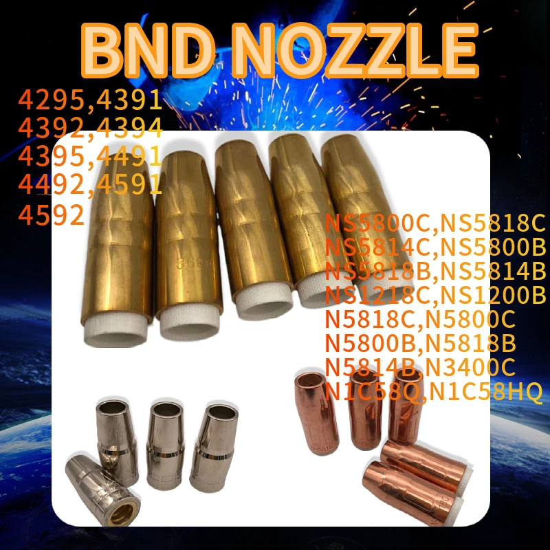 Bnd 200a Mig Welding Cable Copper Accessories Co2 Nozzle 4391 4392 ...