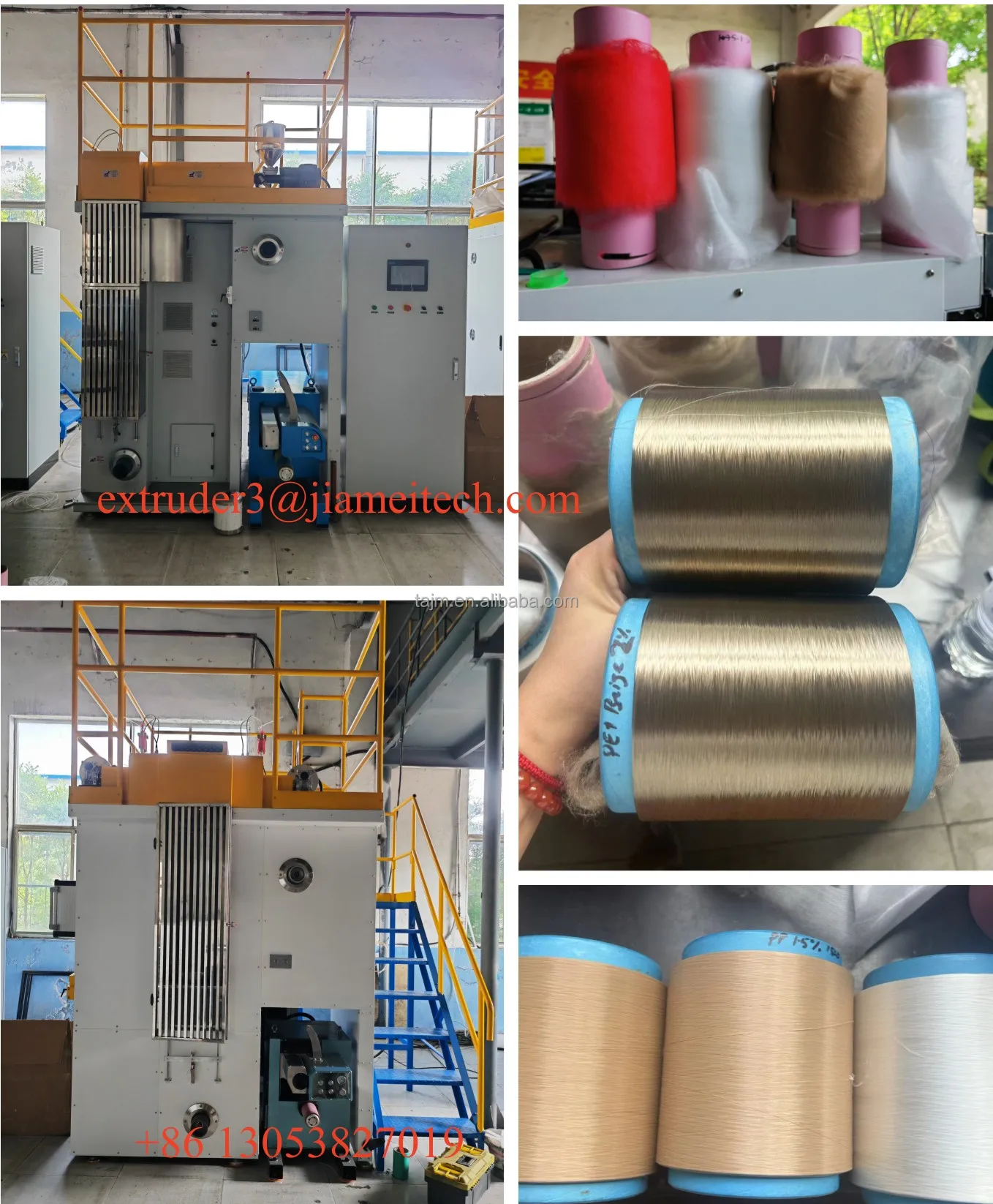 Laboratory Scale Fdy Poy BCF PP Pet Multifilament Yarn Lab Spinning ...