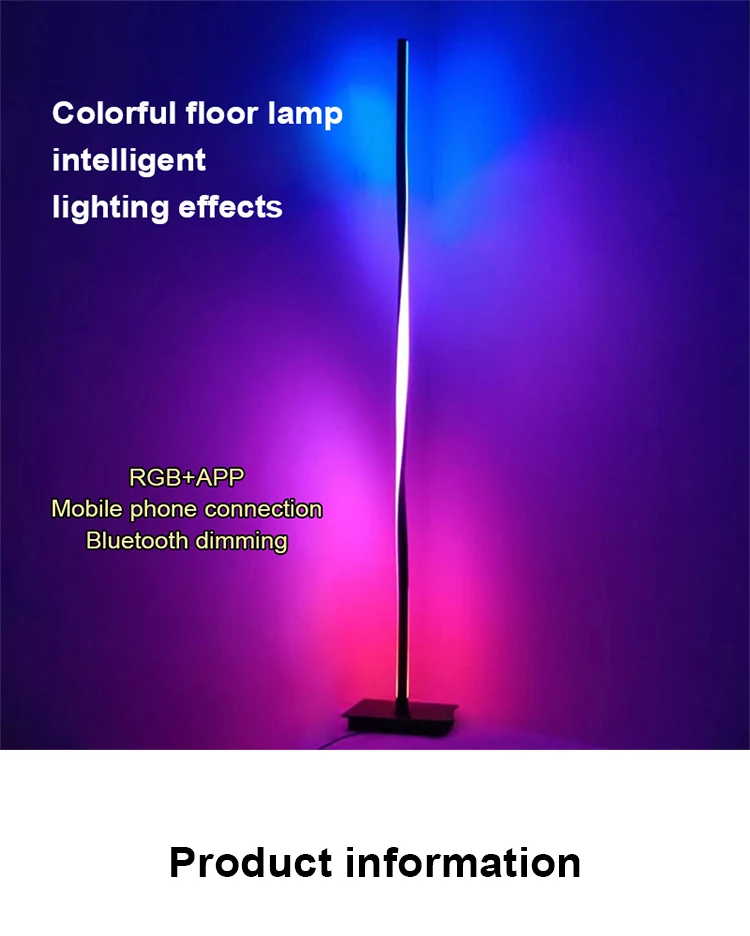 Modern Simple Creative Rgb Magic Color Floor Lamp for Bedroom Living ...