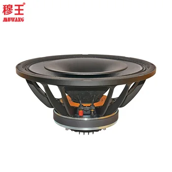 Coaxial Speaker 15 Inch Professional Audio With Big Horn Wl15t197 - Buy ...