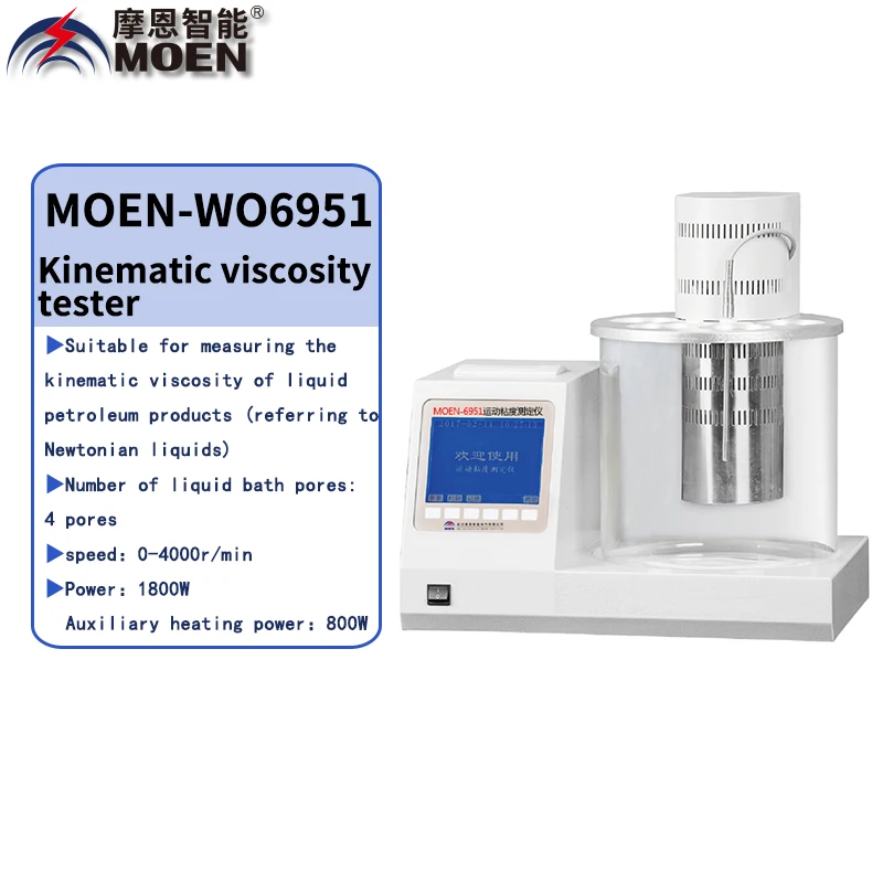 Moen-wo6951 Kinematic Viscosity Tester - Buy Automatic Measuring ...