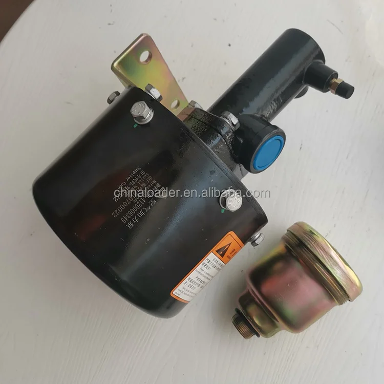 SDLG LG936L Wheel Loader - Air Brake Booster 4120006349