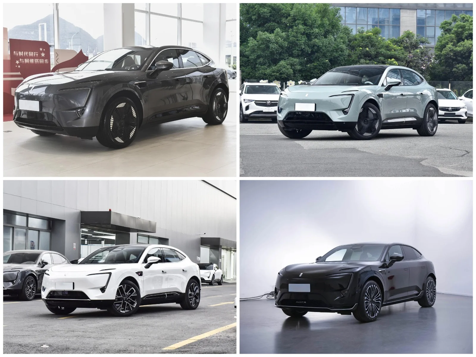 Ev Avatar 11 Electric Car Changan Avatar 11 2022 2023 New Energy ...