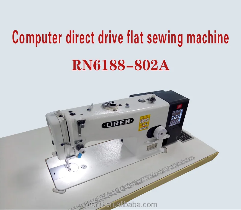 Fully Automatic Sewing Machine Home Flat Sewing Machine Automatic ...