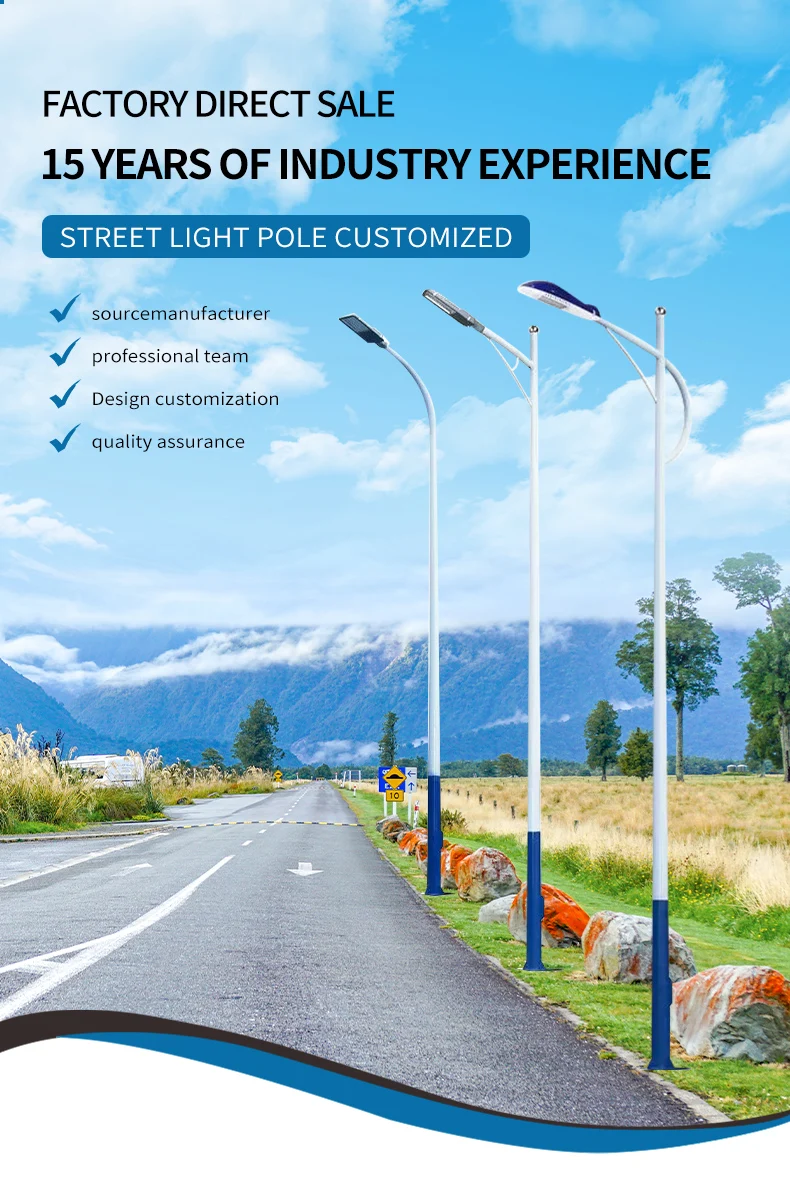 3m-8m Telescopic CCTV Pole - Secure Outdoor Monitoring