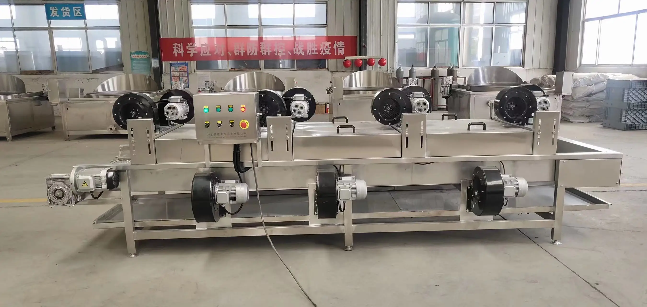 Stainless Steel Conveyor Machine with Cooling Fans - Efficient Cooling ...
