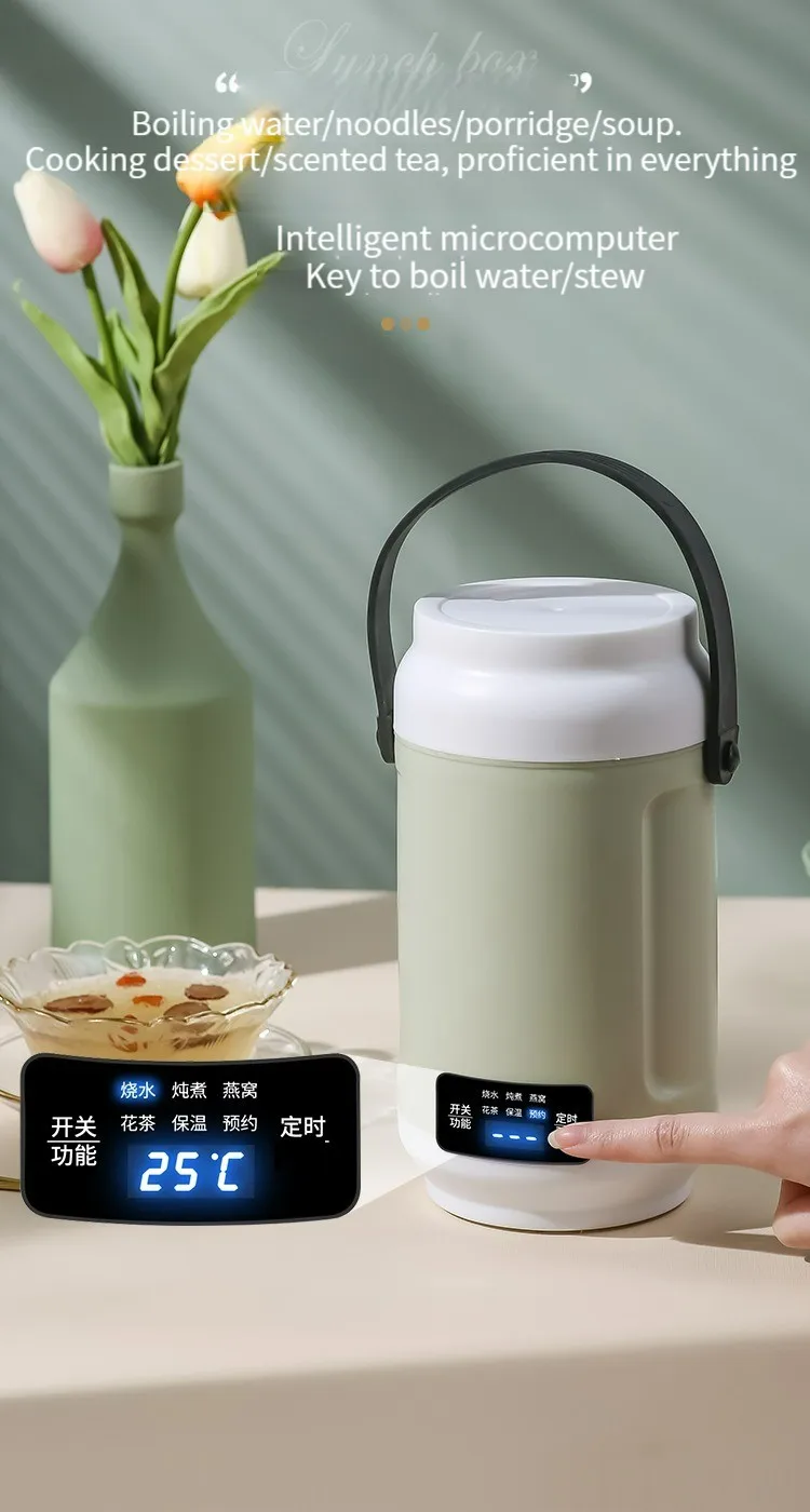 Portable Multi Cooker Mini Electric Rice Cooker Electric Pot ...