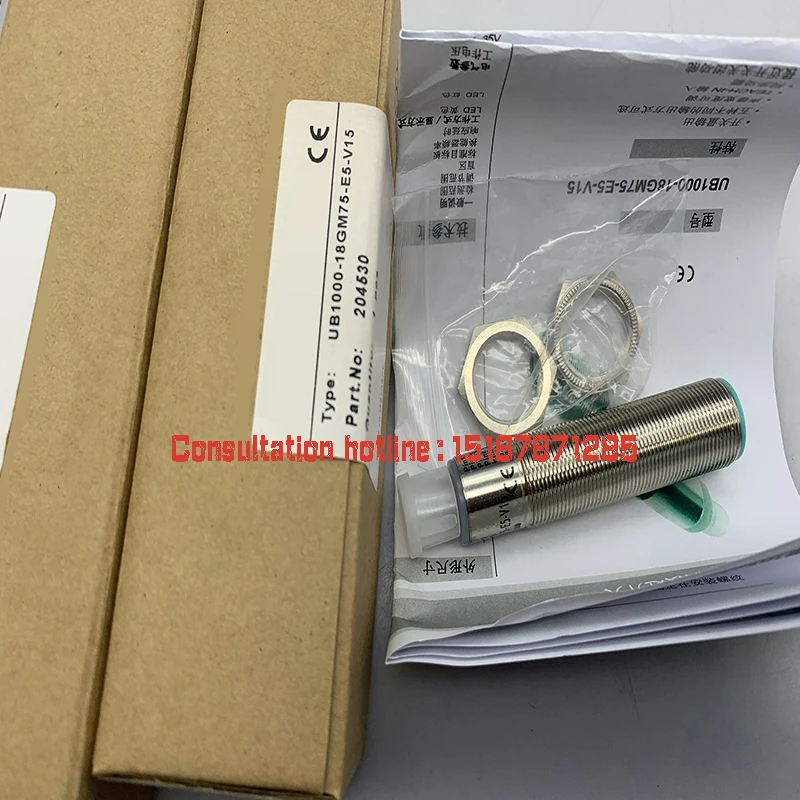 Spot All New Ub500-30gm-e5-v15 Ultrasonic Sensor - Buy New And Original ...