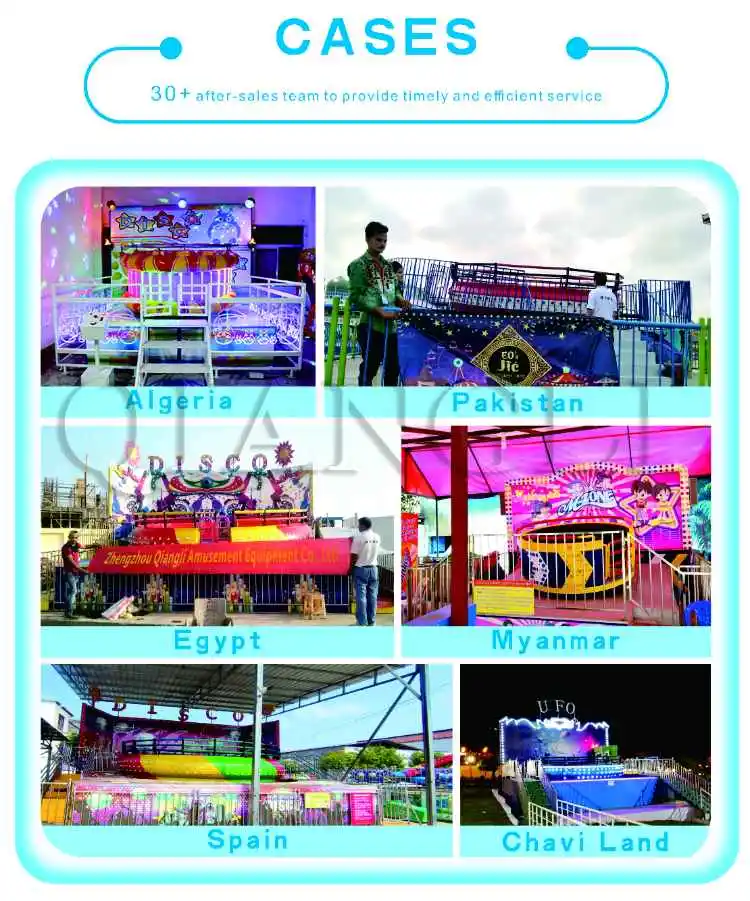 Outdoor Amusement Park Fairground Attraction Kids Adults Crazy Thrill ...