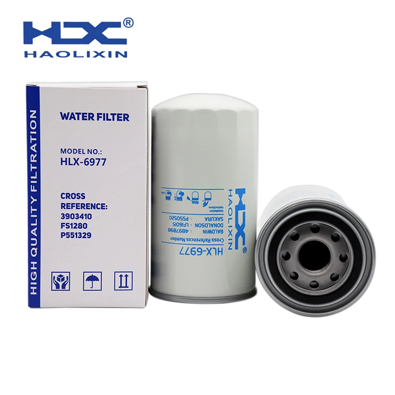 Engine Oil Filter Bt7237 P550520 84228510 Lf6886 Sp1250 87803261 ...