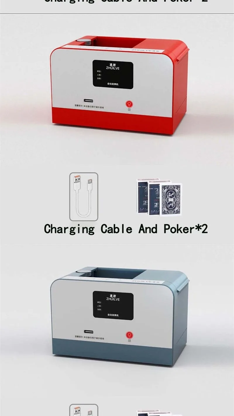 Easy To Carry Automatic Card Dealer Machine On Poker Table Top ...