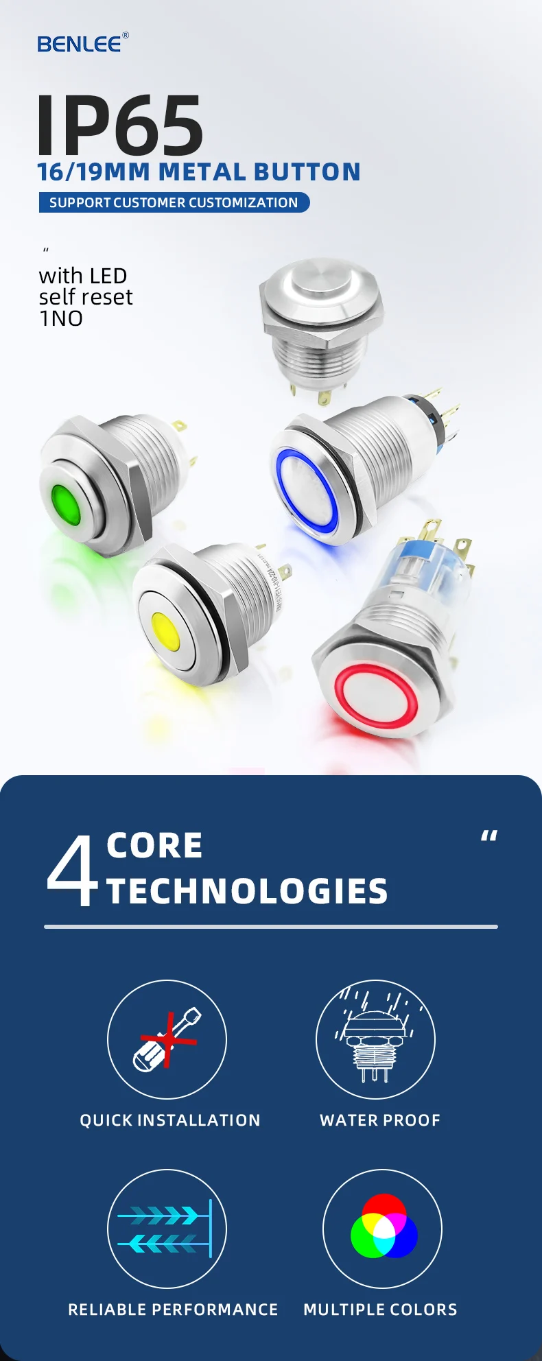 Benlee Ip65 Stainless Steel Illuminated Metal Push Button Switch 4pin ...