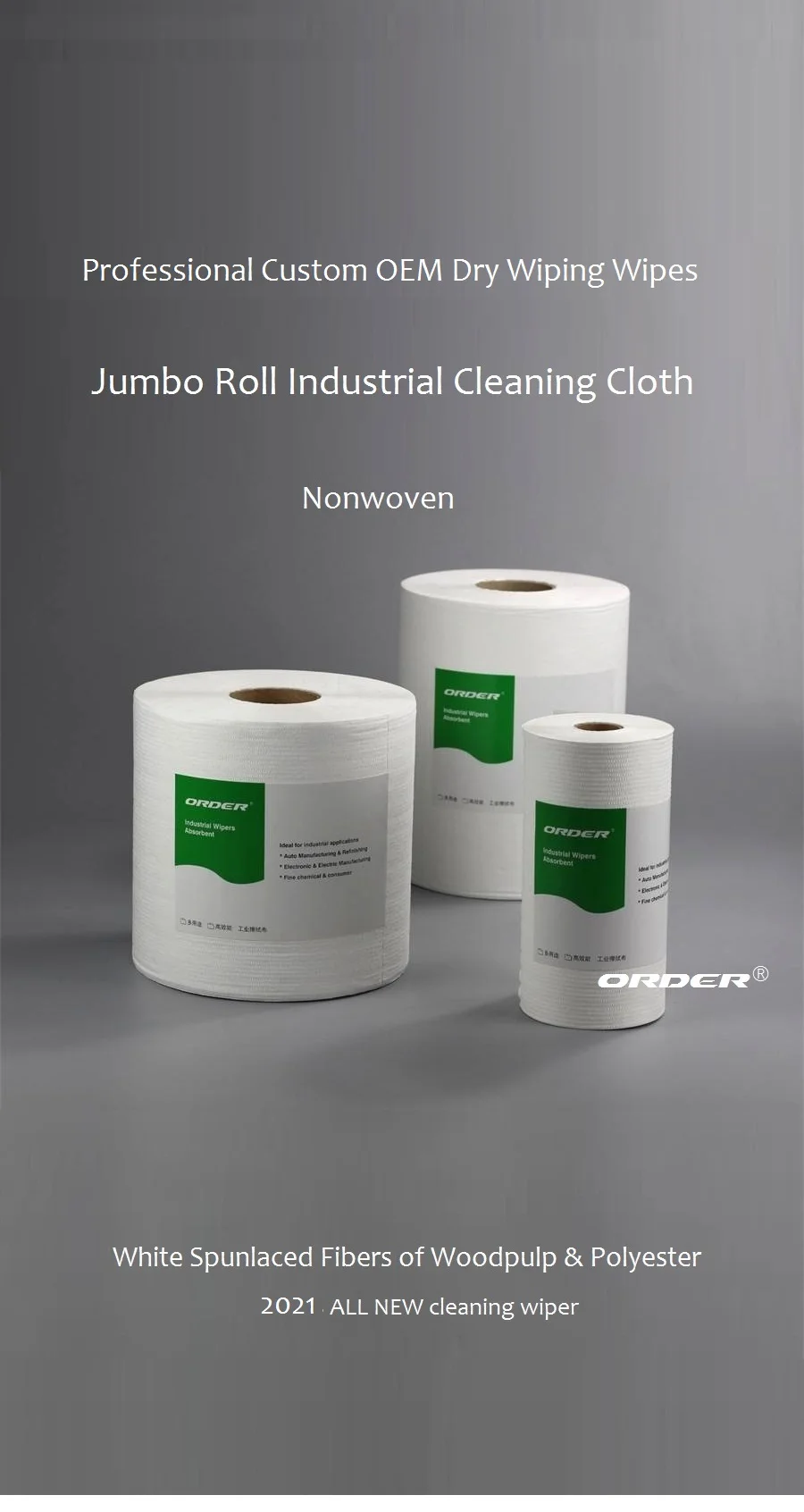 Wholesale Custom Cleaning Oil Non-Woven Dry Cloths Roll