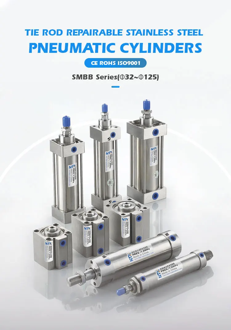 Standard Compact Air Tight Robust Material Cylinder Bladders With ...