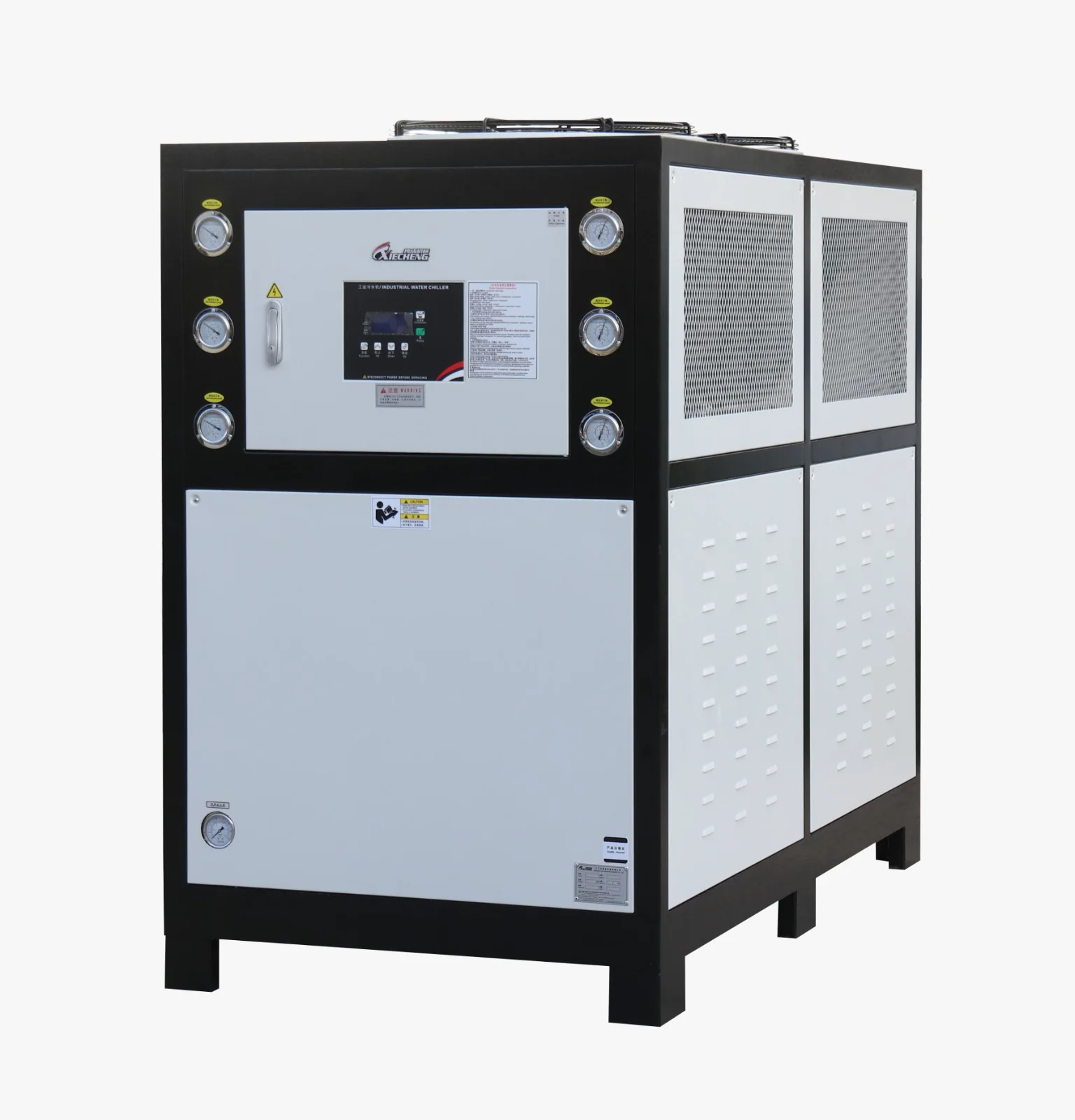 Xiecheng Xc-lf5a Air Cooling Chiller 5hp Air Cooled Chiller - Buy ...