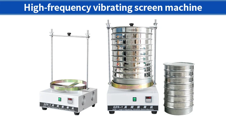High Frequency Sieve Shaker 200 and 300mm Test Sieve Shaker Laboratory ...
