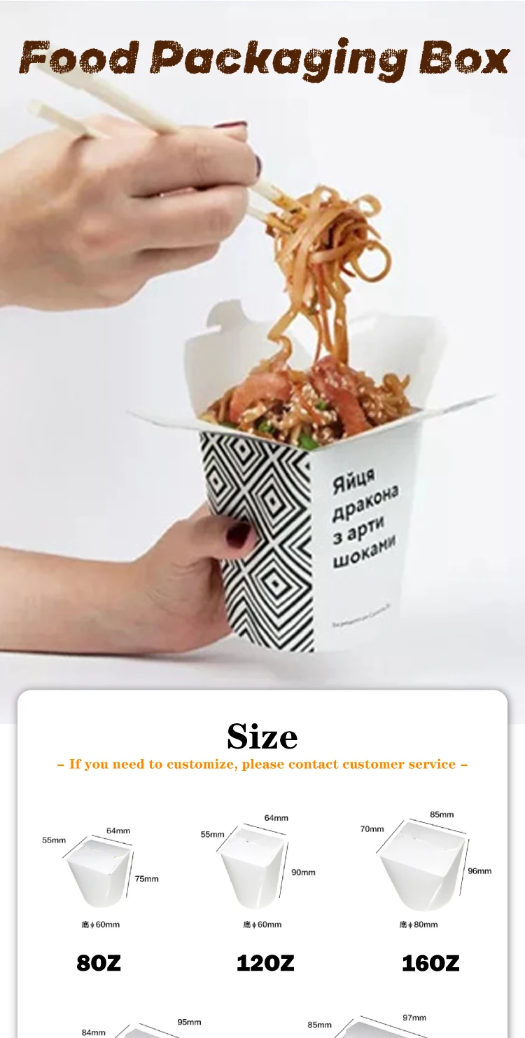 Takeaway Packaging For Sushi Chinese Take Out To Go Restaurant Rice Kraft Paper Noodle Box - Buy ...