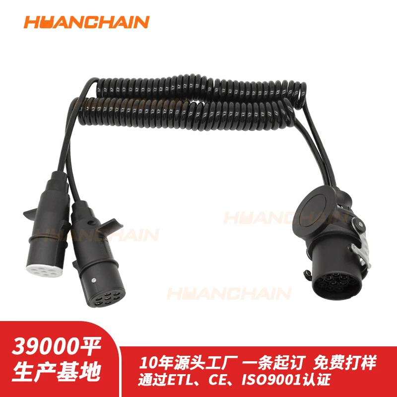 7 Core 7 Way 15pin To 2/7pin Coiled Cable Trailer Tractor Car Ebs ...
