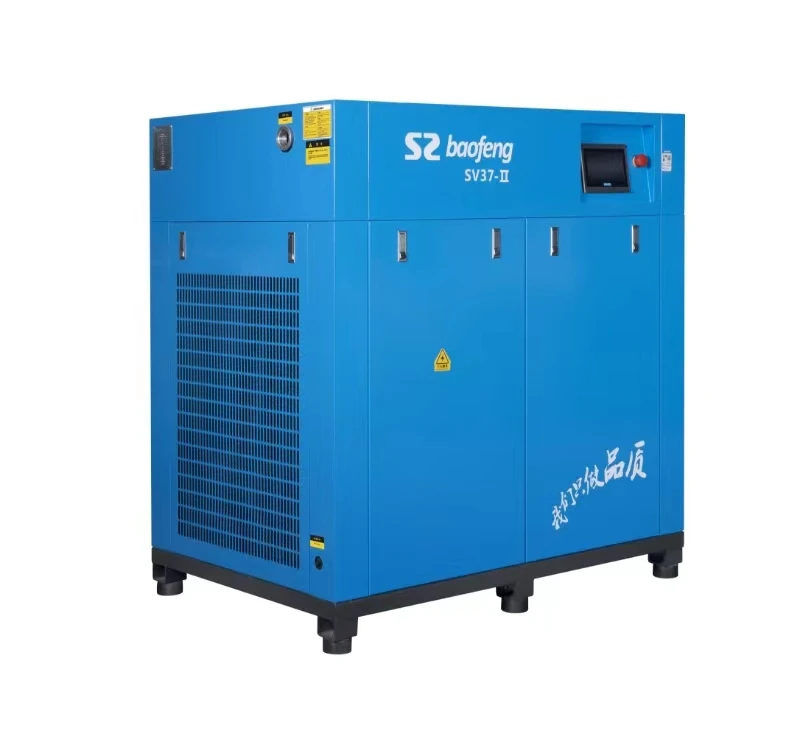 Industrial Use Two-Stage Compression Screw Air Compressor with ...