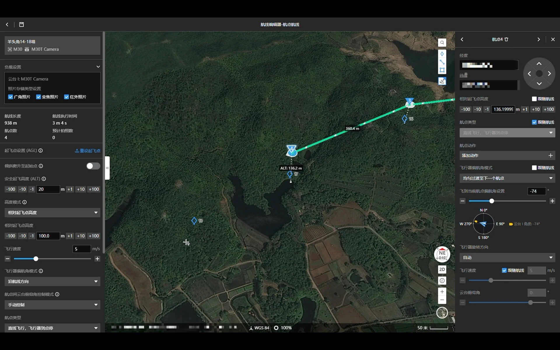 Dji M30/m30t Drone Matrice 30/30t With 4k Hd Thermal Camera And 40 ...