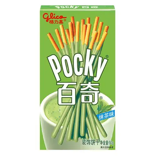 55g Glico Pocky Multi-flavor Coated Best Selling Biscuits Chocolate ...