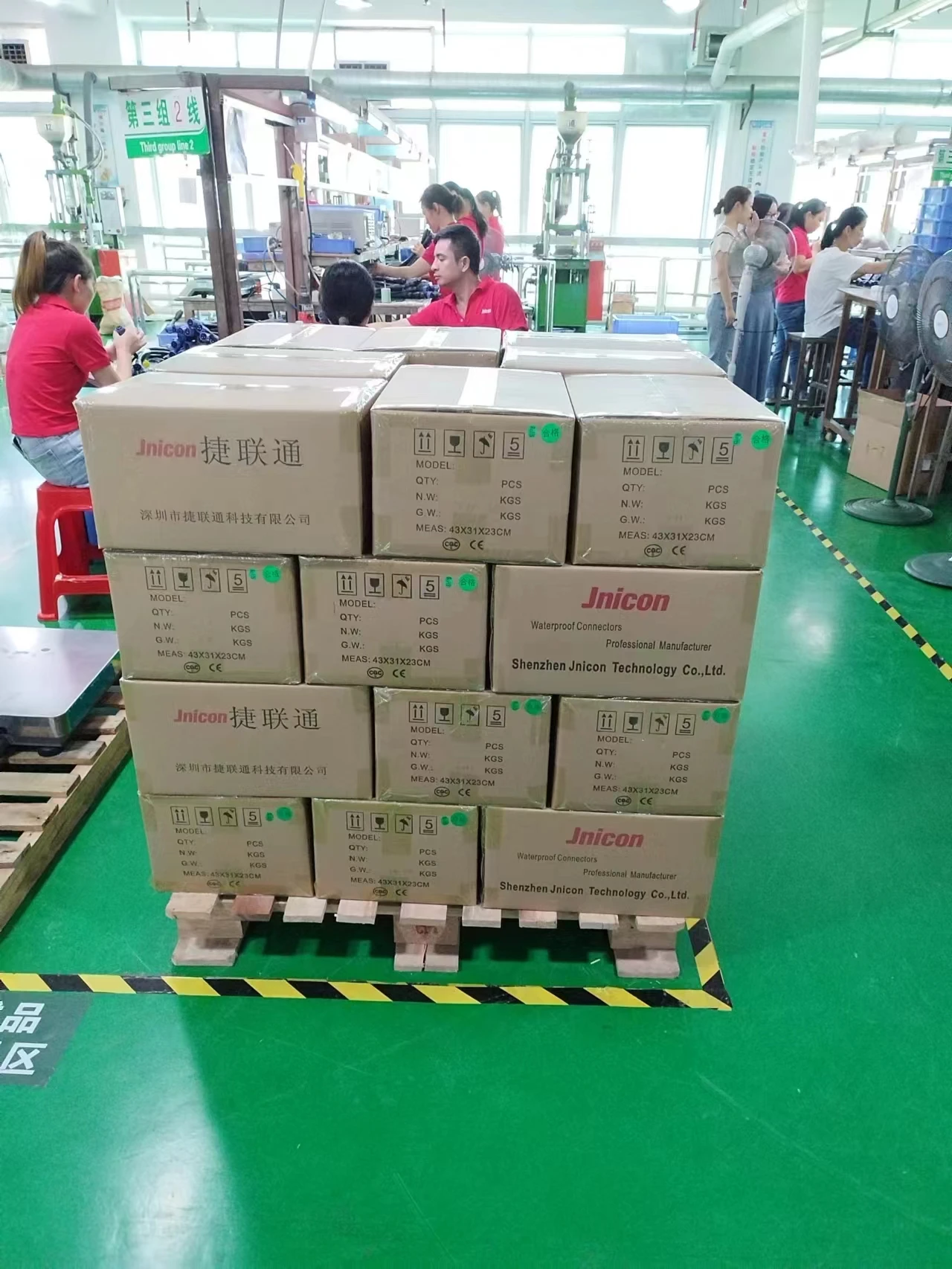 Jnicon Ip65 Waterproof Electrical Connectors Rj45 Neu Trik N38mc Oem ...