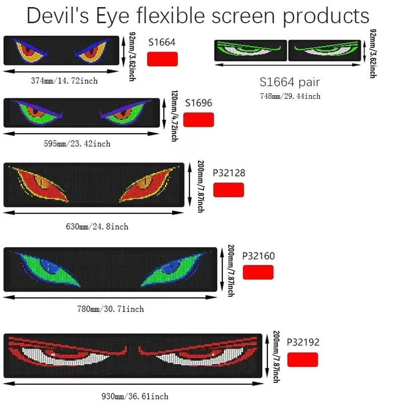 Vehicle Demon Dynamic Animated LED Eye Flexible LED Display Screen ...