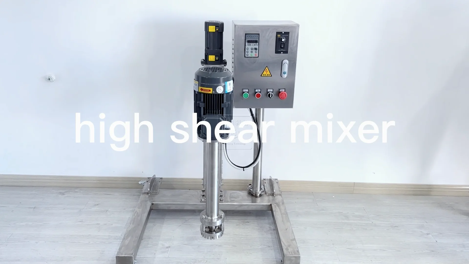 100 Liters Body Lotion Emulsifier Paint Shampoo Cosmetic Cream ...